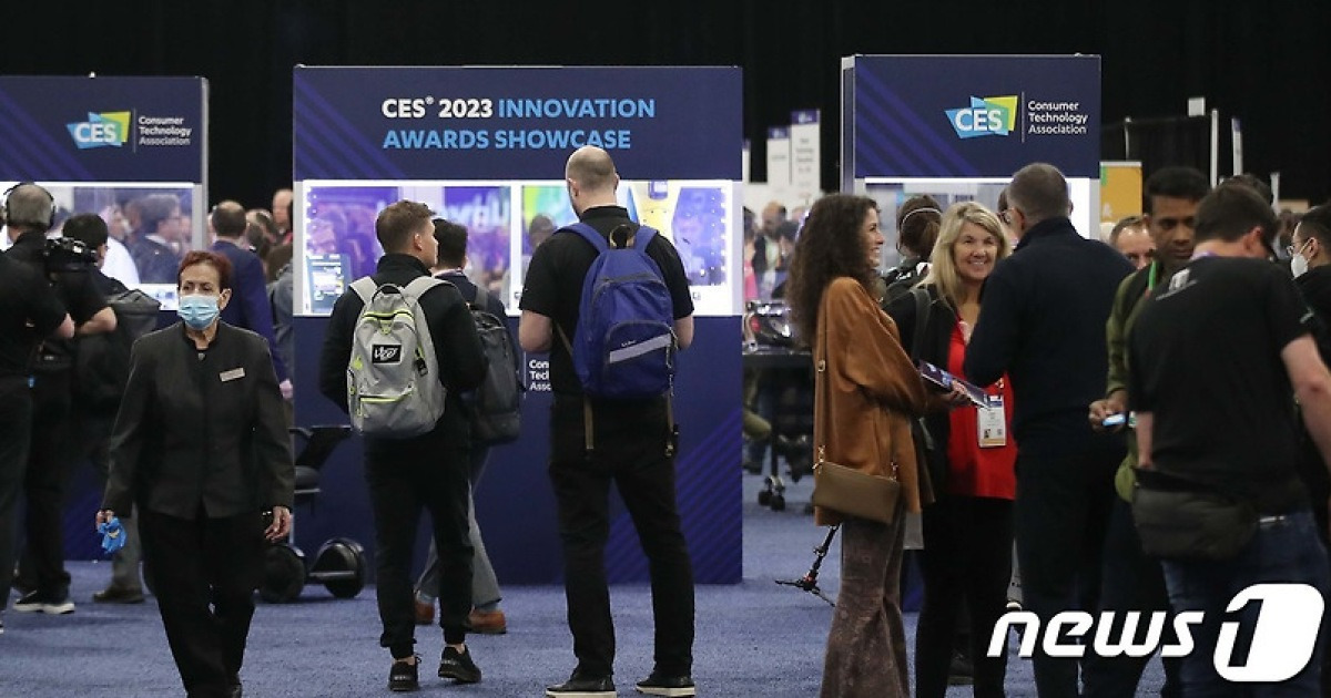 [CES2023]'개막 전에 미리 만나요'