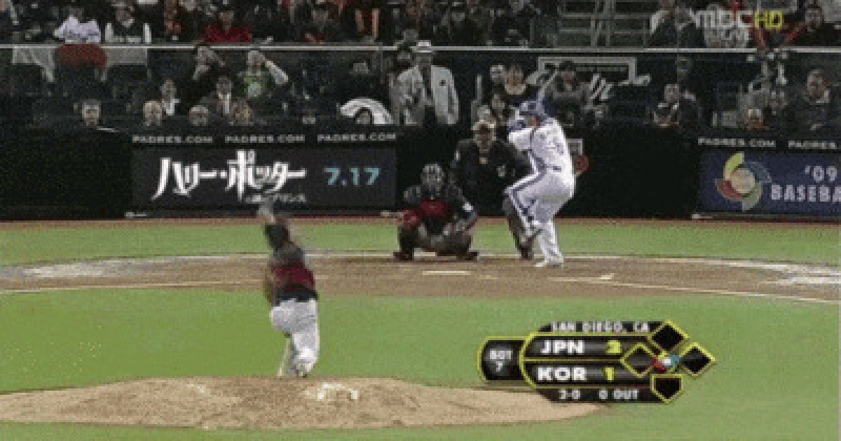 2009 WBC에서 다나카-다르빗슈 털었던 일본 에이스 킬러 이범호.gif | 미친야구