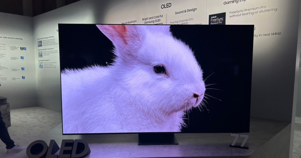 Samsung Electronics to introduce new OLED TV at CES 2023