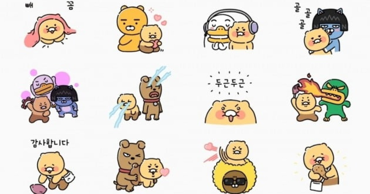 춘식이 새 이모티콘 받자카카오 이모티콘 3종 지급 