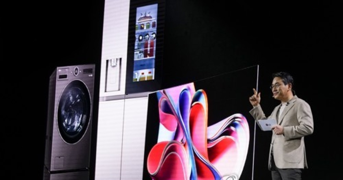 LG CES 2023 Press Conference