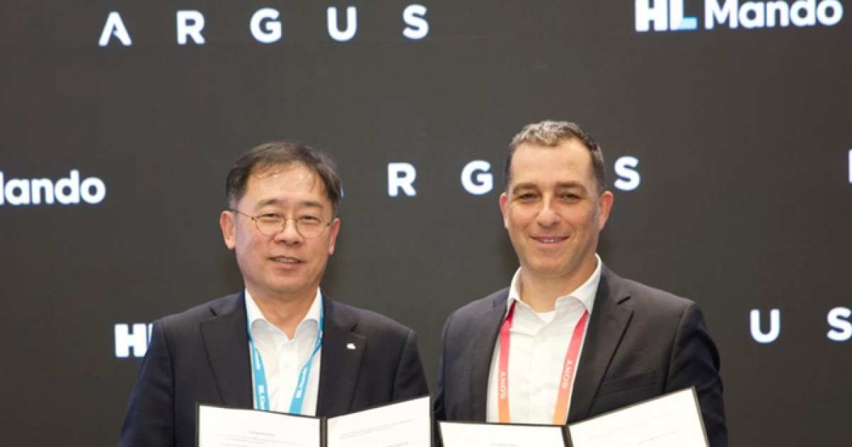 [CES 2023] HL만도, 아르거스와 모빌리티 보안 협력