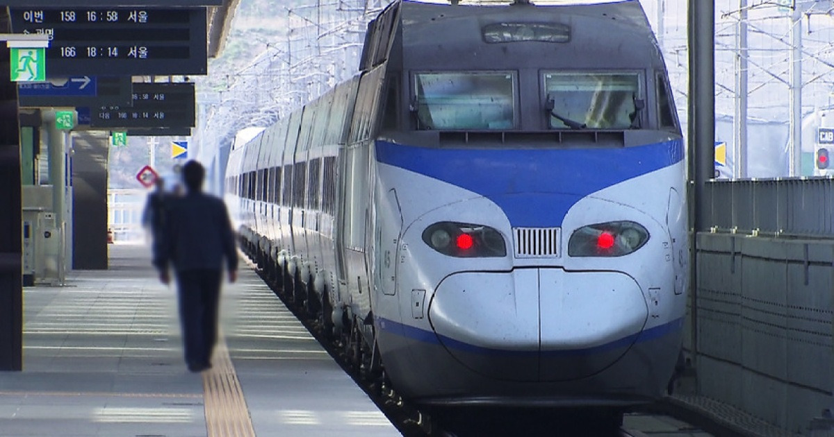 'KTX 60% 싸게 타세요'…코레일, 설 연휴 특가상품 판매