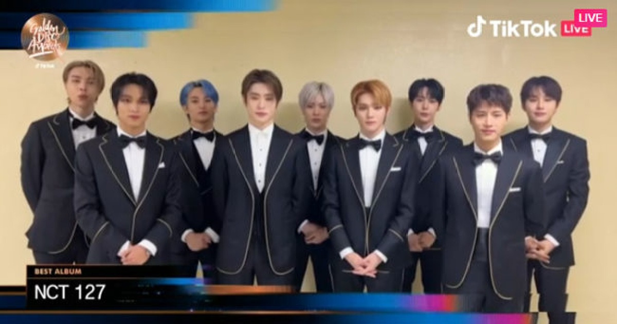 블랙핑크·NCT127, 베스트 앨범상 수상.."올해도 열심히 달릴것"[제37회 골든디스크]
