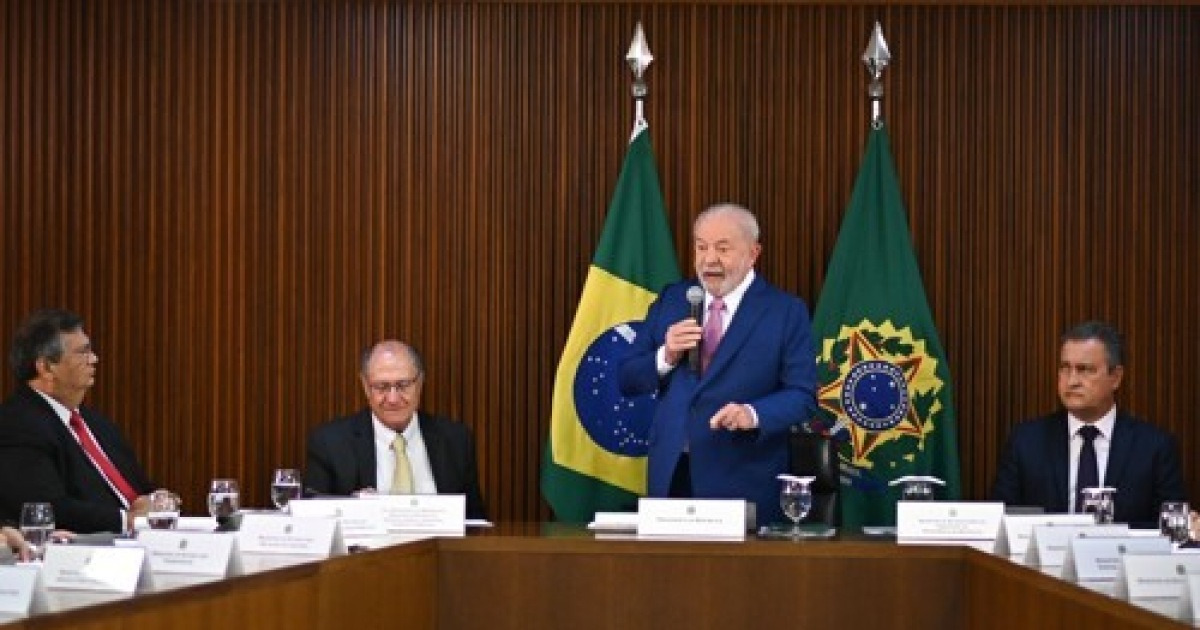 BRAZIL GOVERNMENT