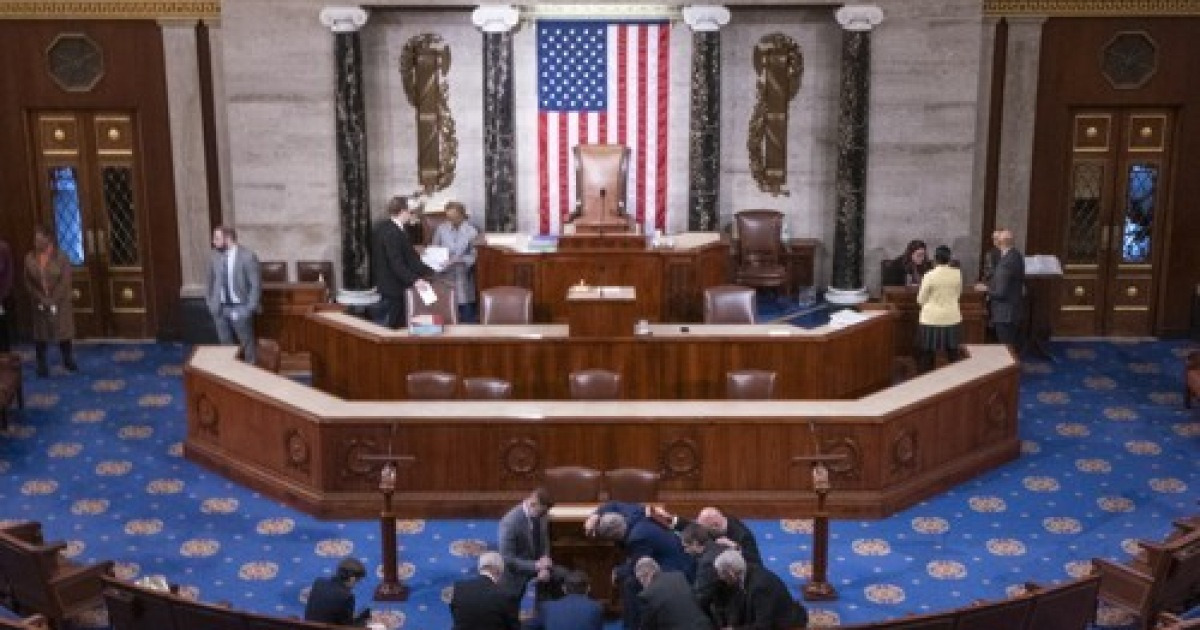 USA GOVERNMENT MCCARTHY CONGRESS