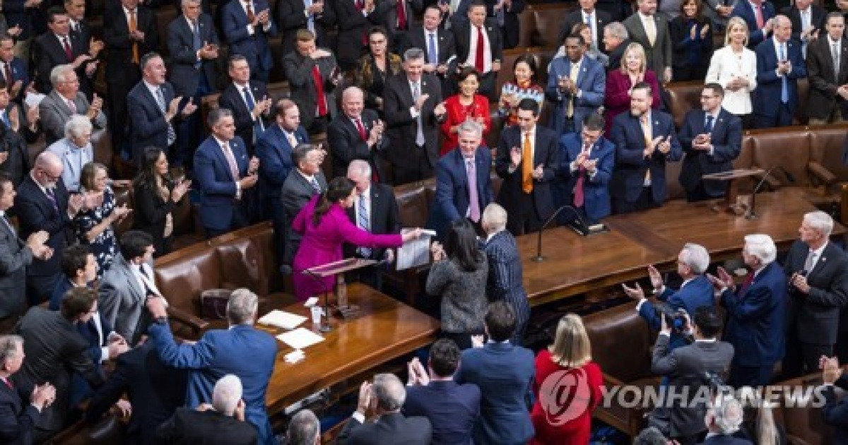 USA MCCARTHY CONGRESS