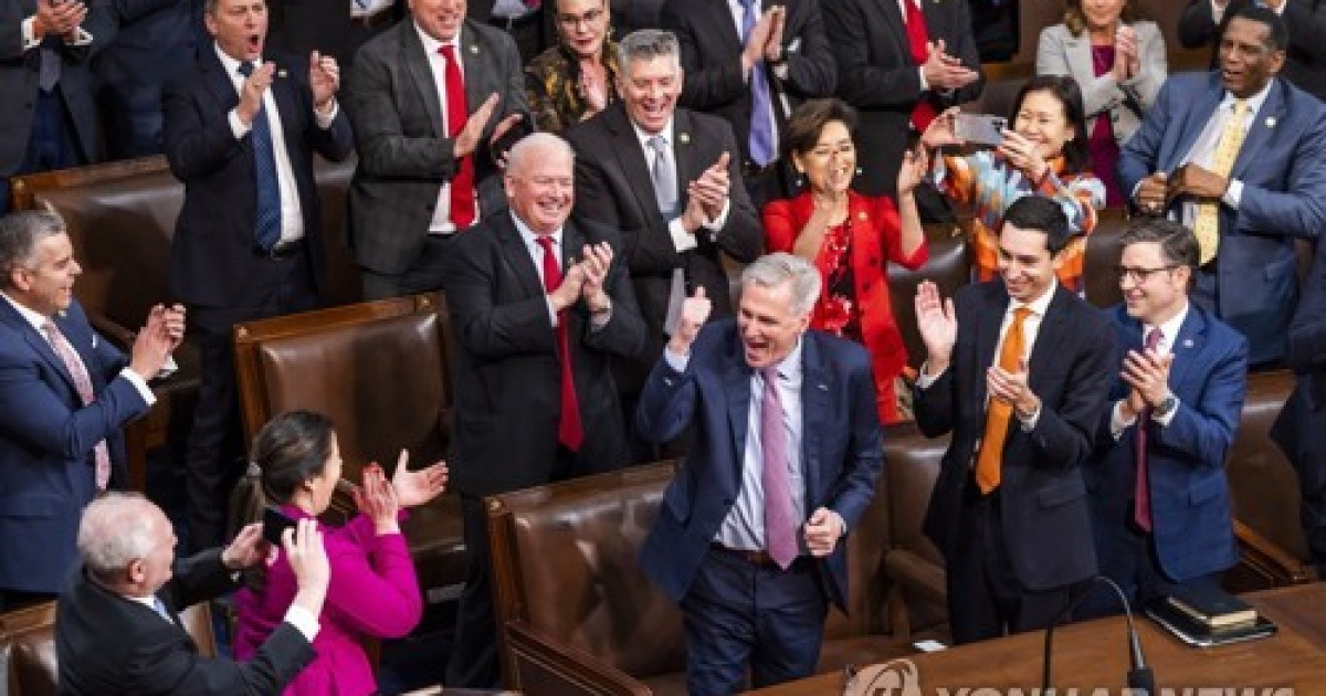 USA MCCARTHY CONGRESS