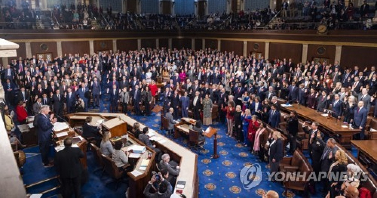 USA MCCARTHY CONGRESS