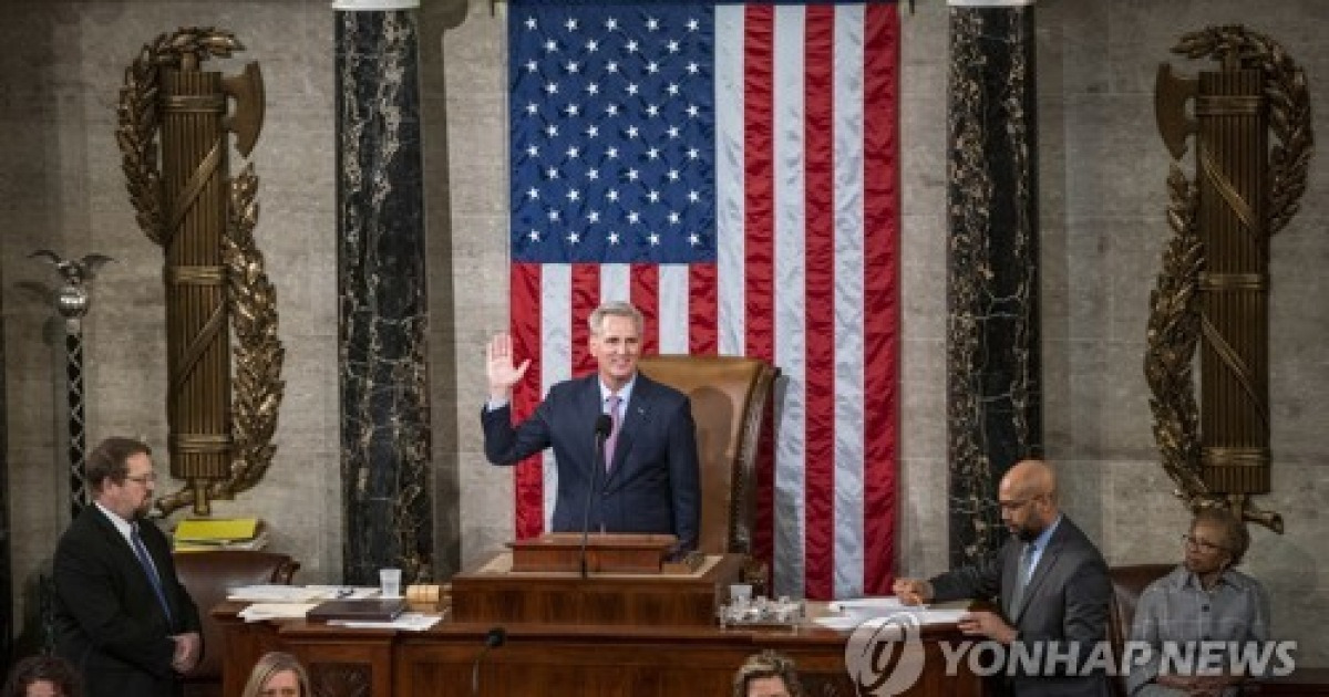 USA MCCARTHY CONGRESS