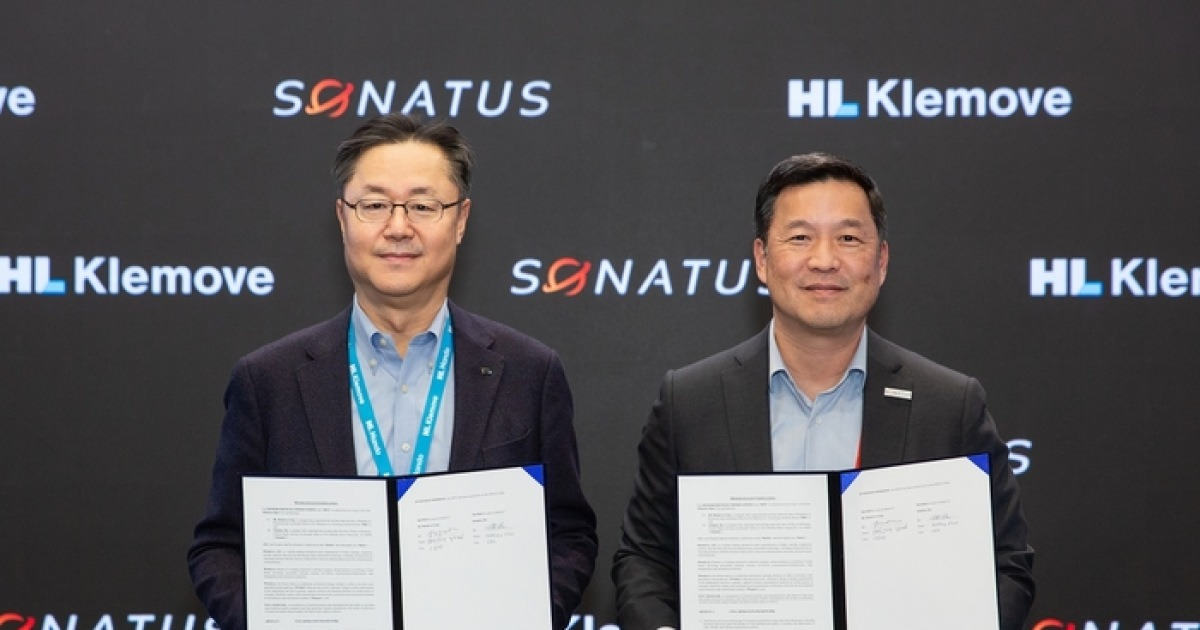 HL그룹, 車 통신·데이터 기업과 통합 제어 플랫폼 개발 MOU