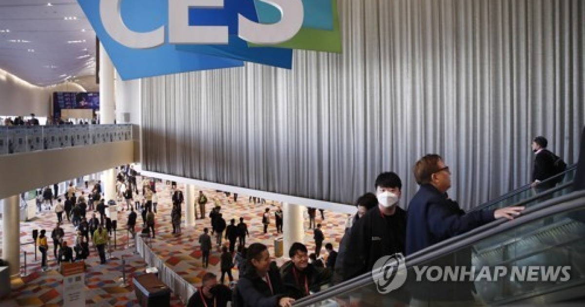 USA CONSUMER ELECTRONICS SHOW CES