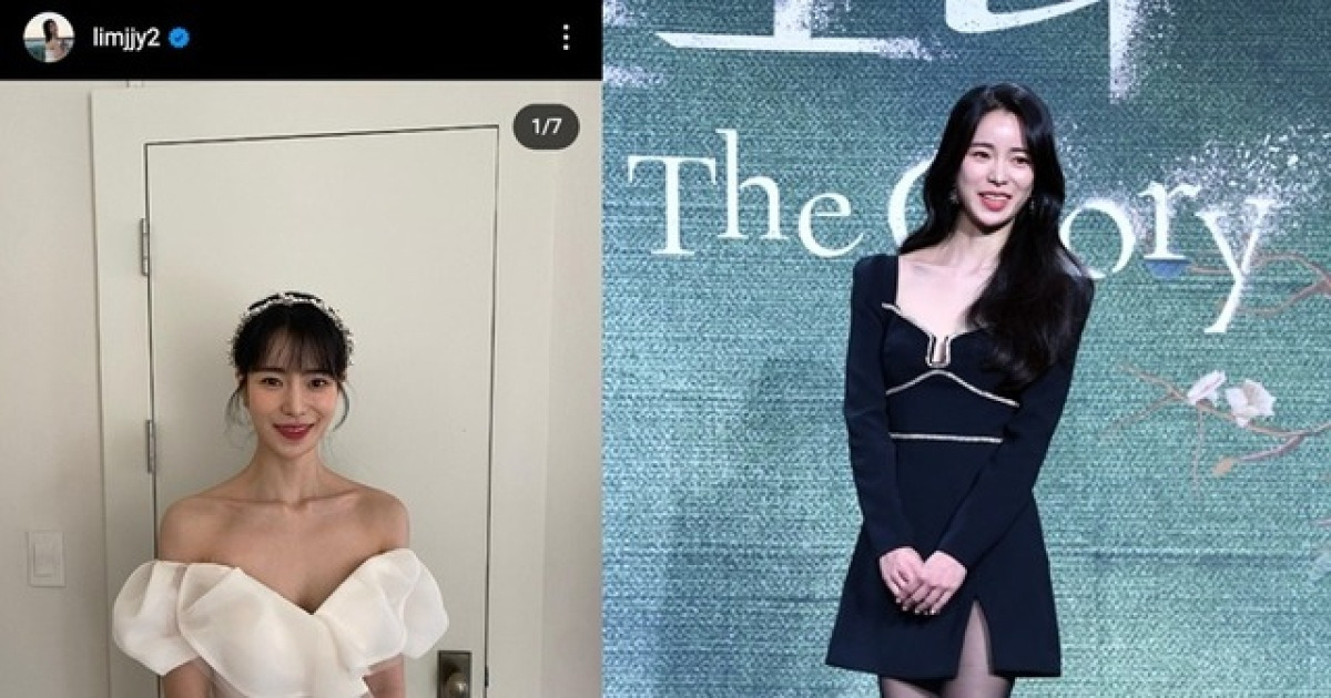 더 글로리 임지연 Sns에 결혼하는 날 공개…연진웨딩