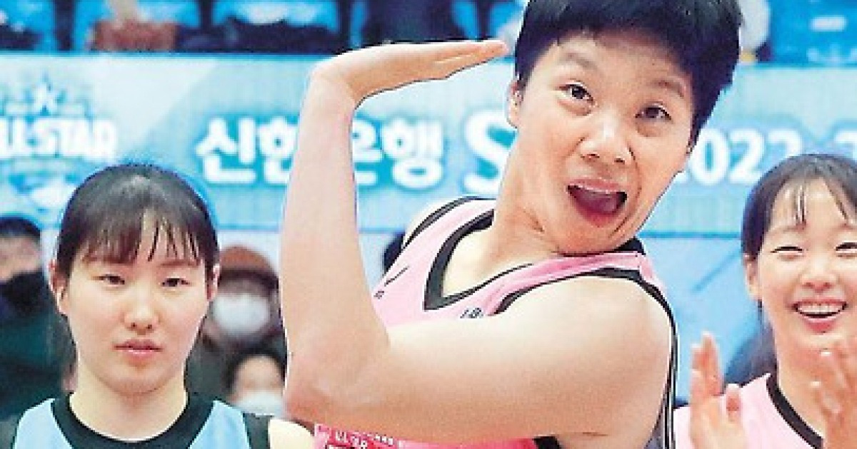 3년 만의 여자농구 올스타전… BNK 진안, 흥겨운 ‘MVP 춤’