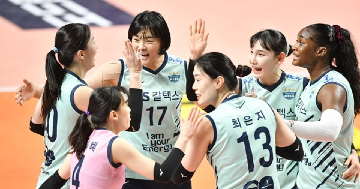 '모마 29점' GS칼텍스, KGC인삼공사 꺾고 2연패 탈출