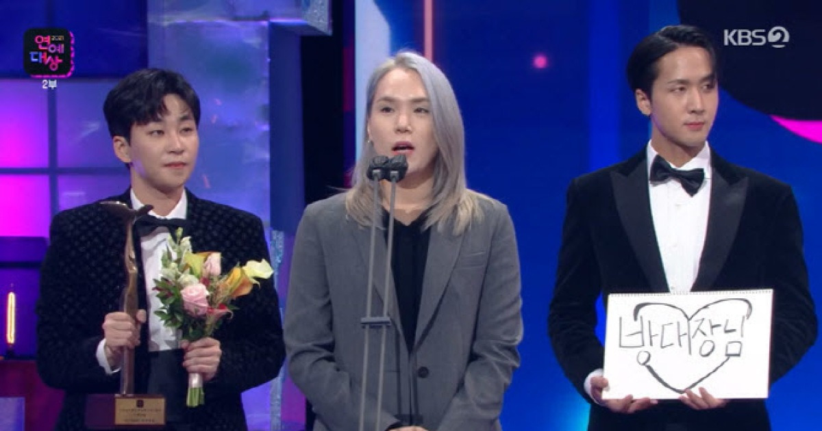 방글이 PD, KBS 떠나 CJ ENM行