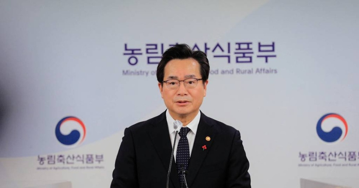 세계로 뻗는 'K-농업'…2027년까지 농업ODA 예산 2배 확대