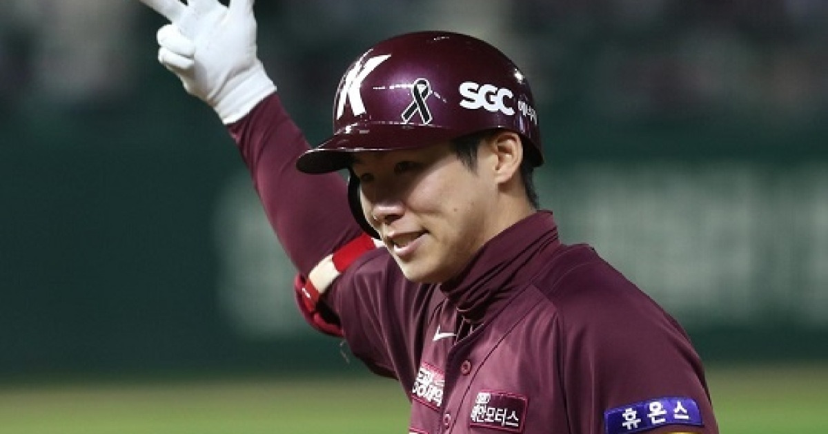 ML이 주목하는 김혜성, WBC가 절호의 기회?