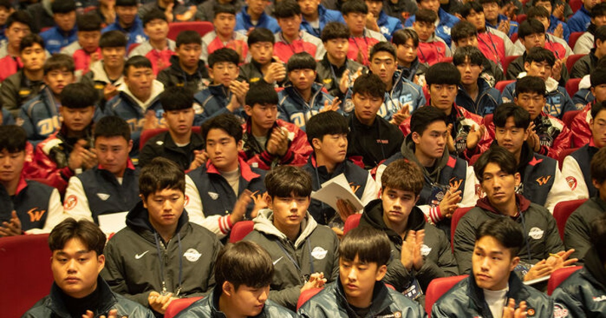 KBO, 12일 신인 오리엔테이션 개최…코로나19 이후 3년만