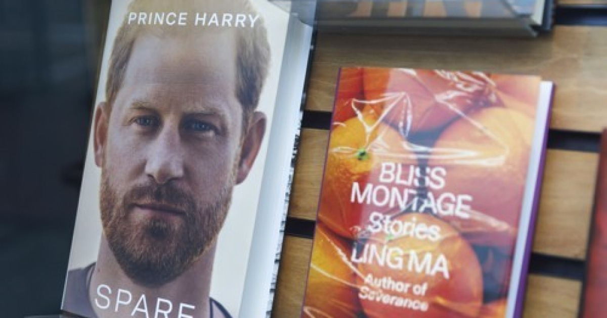 USA LITERATURE PRINCE HARRY