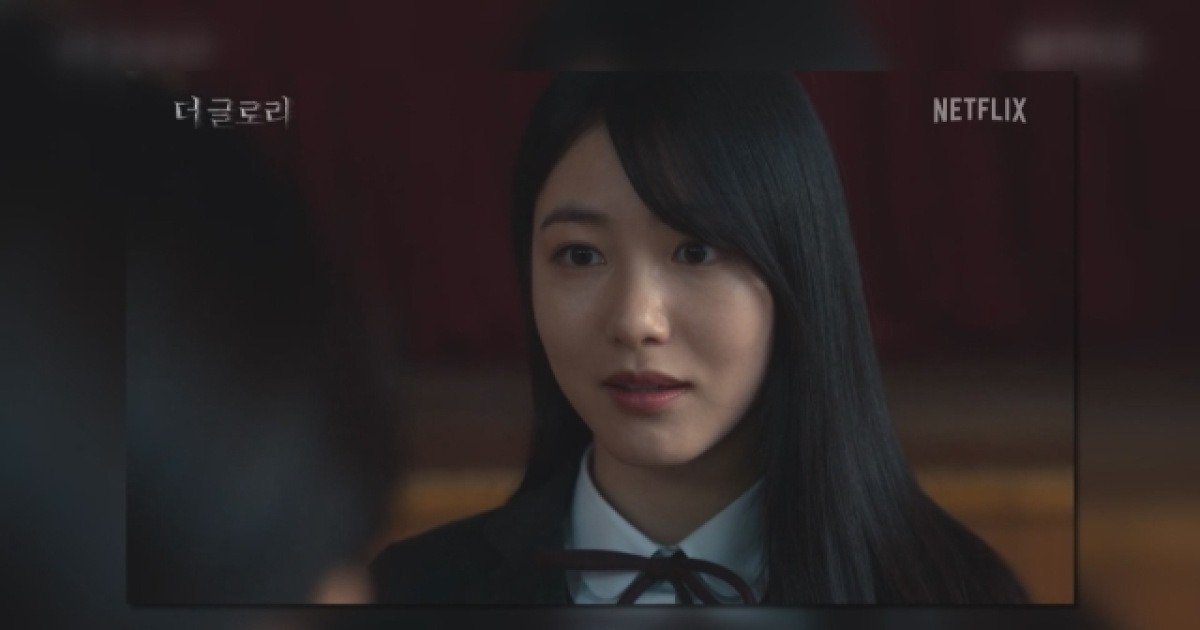 '진짜 일진인 줄…' 과몰입 주의! '더 글로리'를 빛낸 악역들｜상클 라이프