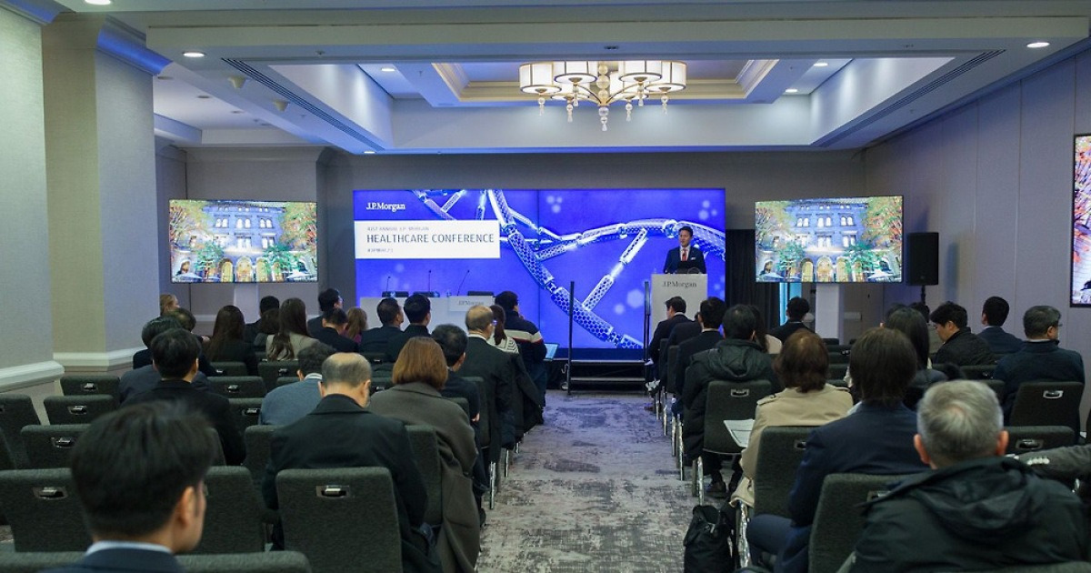 [JPM 2023] 롯데바이오 “한국 메가플랜트 연내 착공… 1兆 더 투자해 CDMO 10위권 안착”