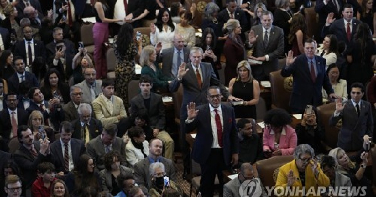 Texas Legislature