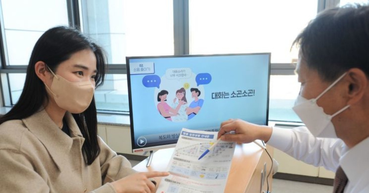 [2022 NCSI]경제위기 속…고객만족도는 올랐다