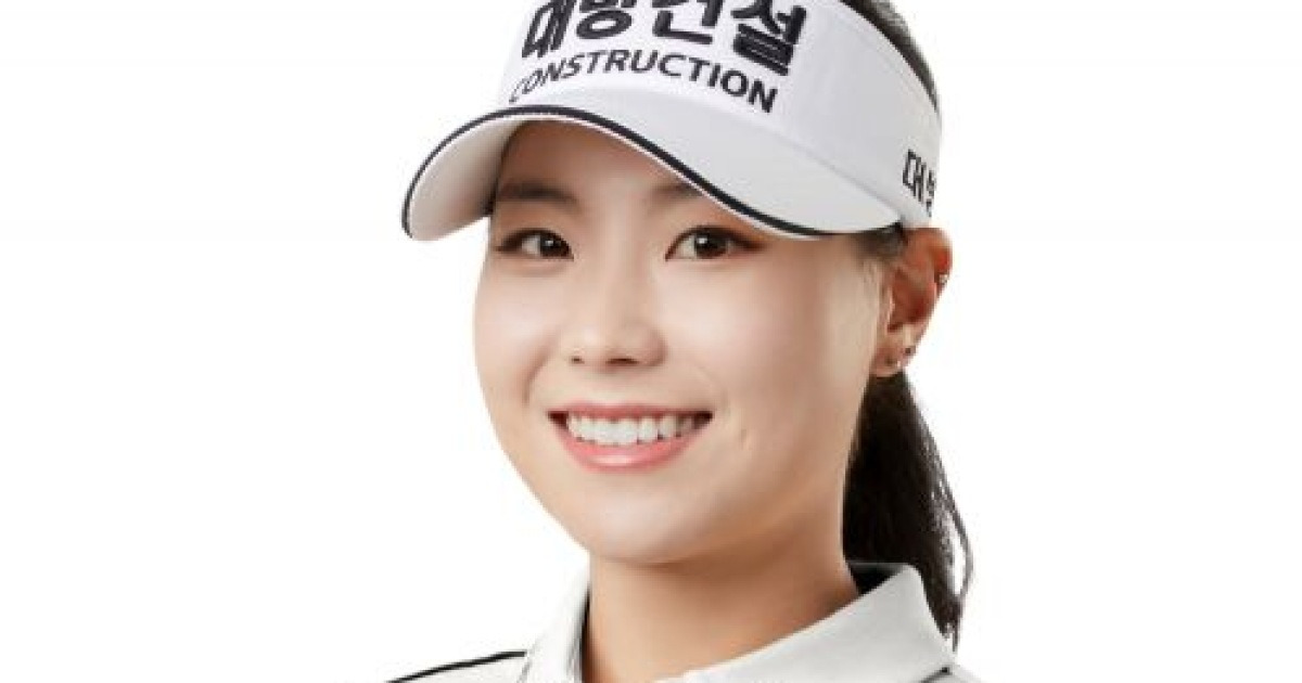 대방건설, KLPGA 5승 이소미 영입