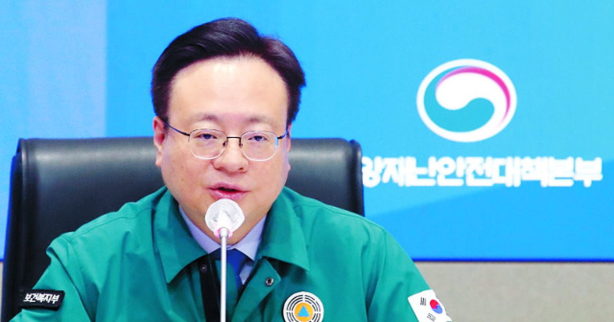 감염재생산지수 ‘1 미만… 코로나 재유행 꺾여