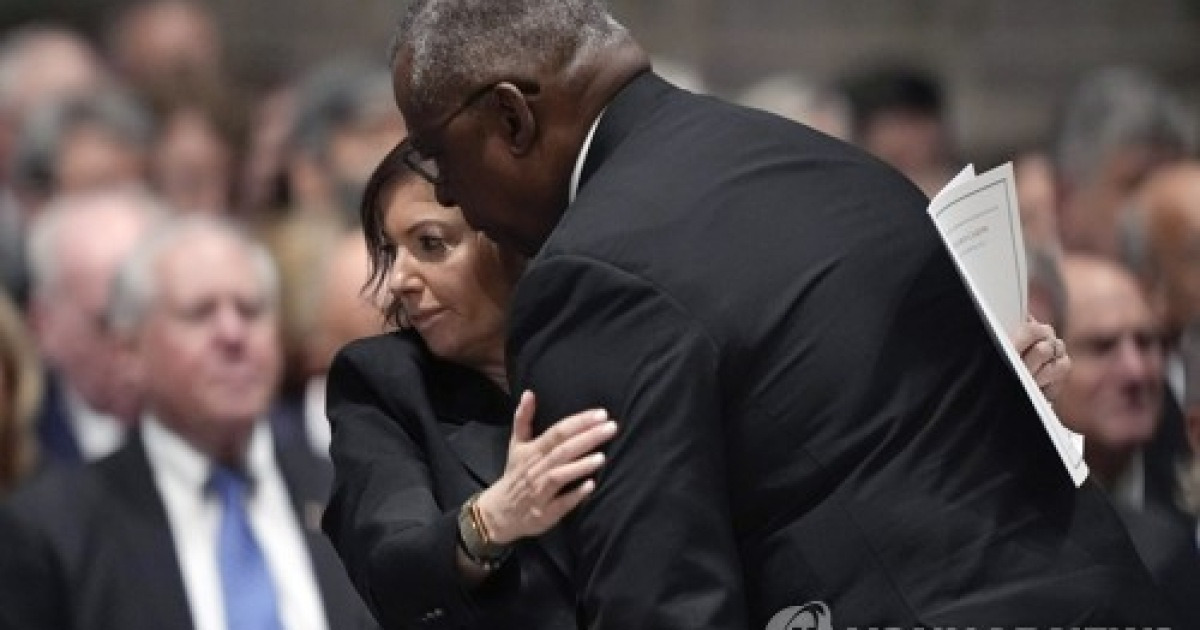 Biden Ash Carter Memorial