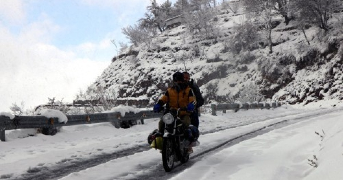 PAKISTAN WEATHER SNOWFALL