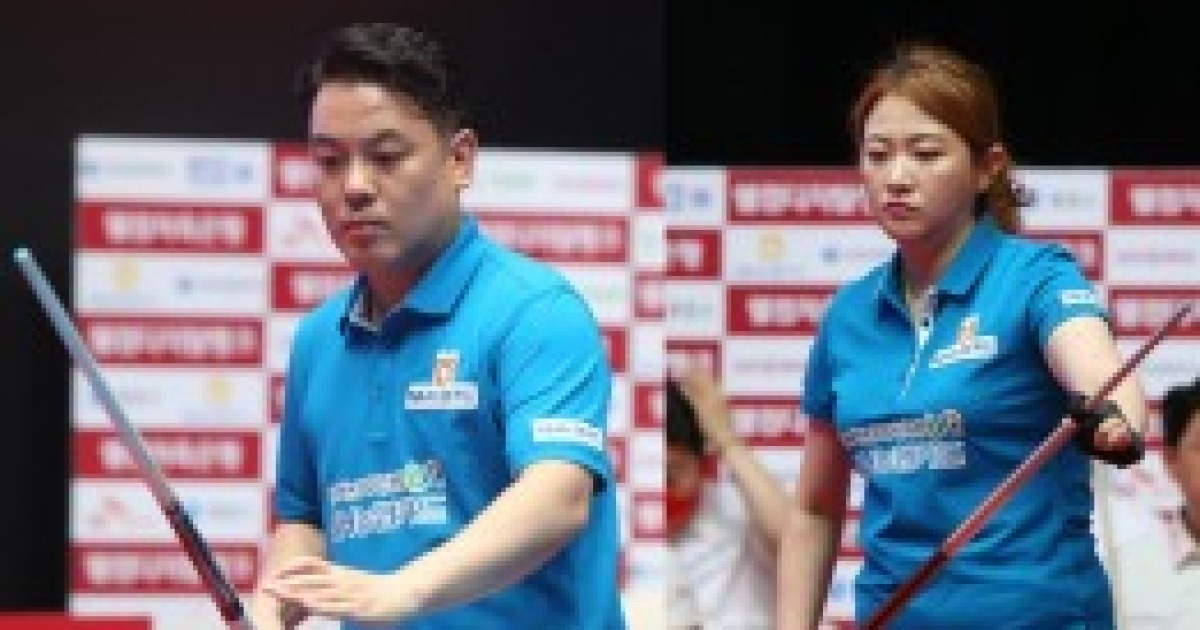 웰뱅 1위, 하나카드 3위, TS샴푸 4위. 2위는 NH, 블루원, SK 최후 결전-PBA팀리그