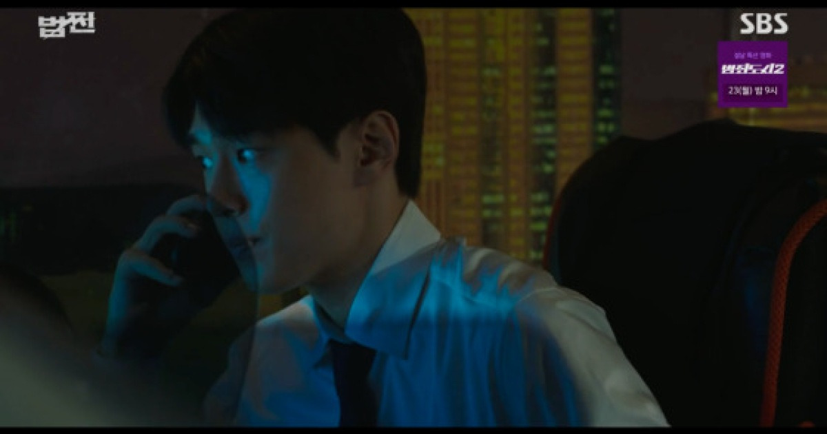 '법쩐' 이선균, 생매장 위기로부터 극적 탈출.."죽다 살아났다"[★밤TView]