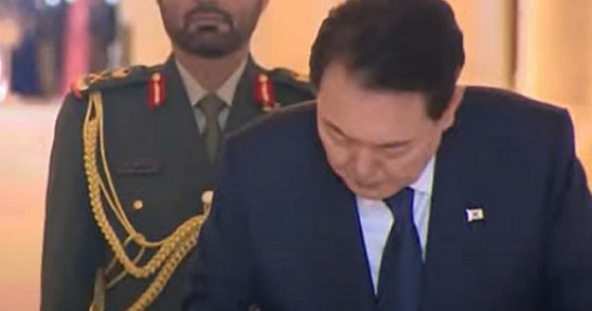 대통령실 "UAE, 정상회담서 300억불 투자 결정"