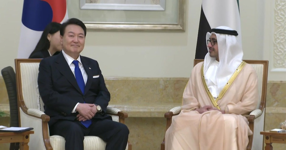 '경제 외교' 본격 시동...오늘 한-UAE 정상회담