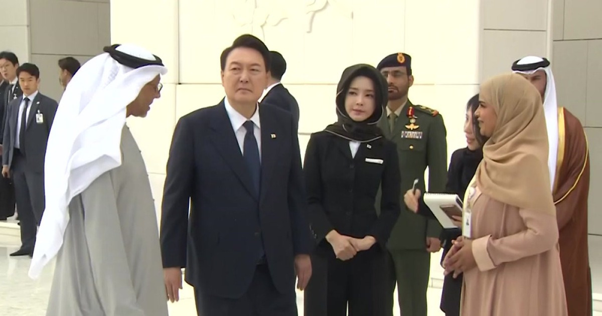 한-UAE 정상회담 시작...'원자력·방산' 협력 강화 논의