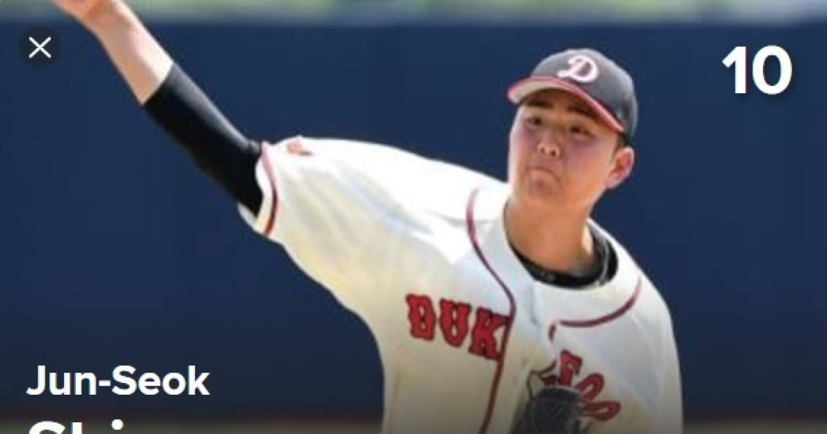 "박찬호 연상" 심준석, 157km 광속구로 ML 피츠버그 입단