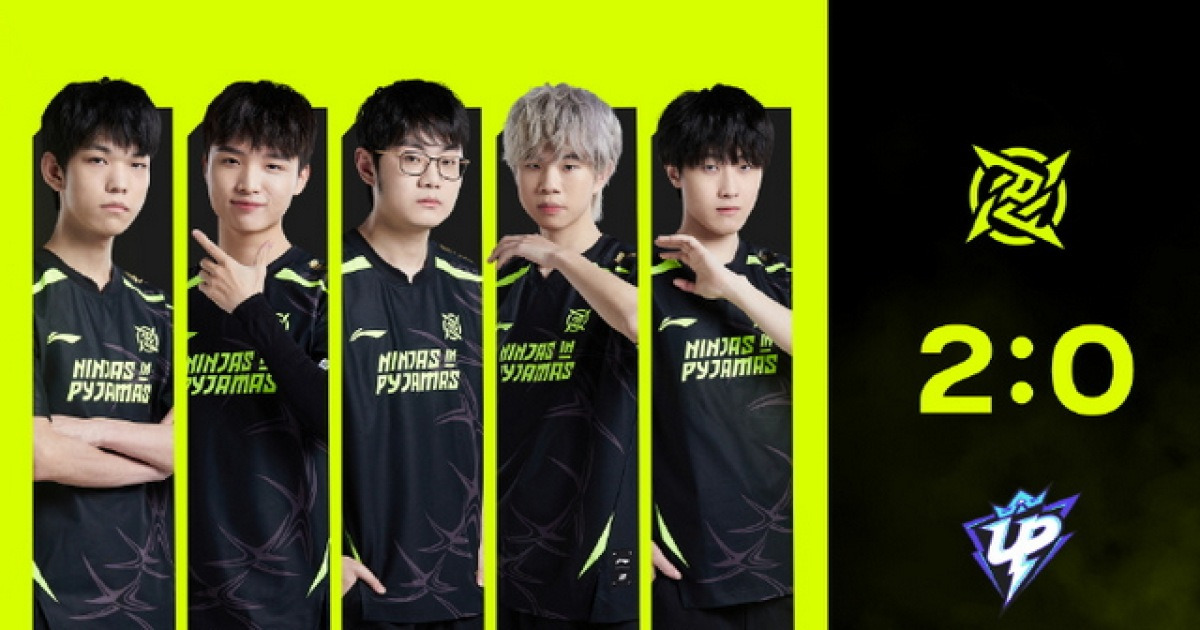 [LPL] RNG 건재 과시...NIP도 개명 후 첫 승리