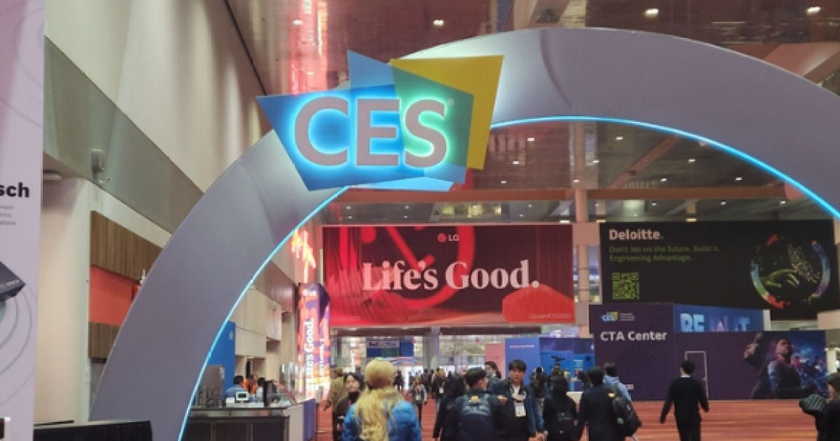 [기자수첩] 세계 최초·최고 없는 CES