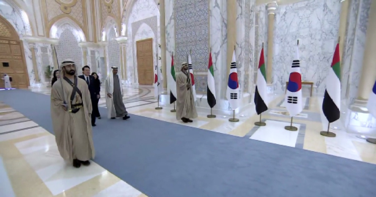 UAE 40조 투자한다…핵심은 `소형원전·수소·방산`