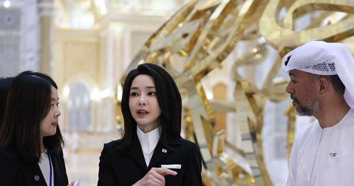김건희 여사, UAE 문화부장관 만나 “청와대 소개하고 싶다”