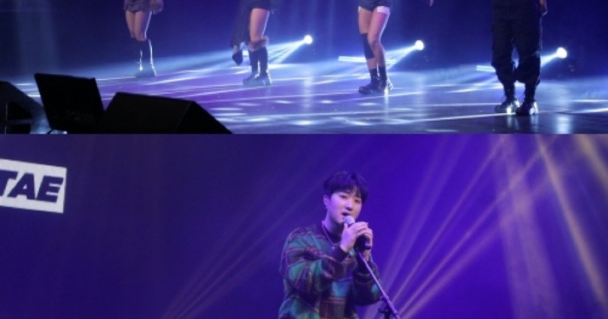 MLD엔터, 콘서트로 연 2023 포문