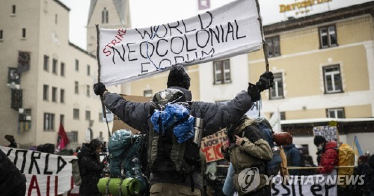 SWITZERLAND WEF DAVOS 2023 PROTEST