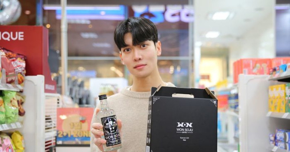 GS25, 원소주 누적 400만병 판매