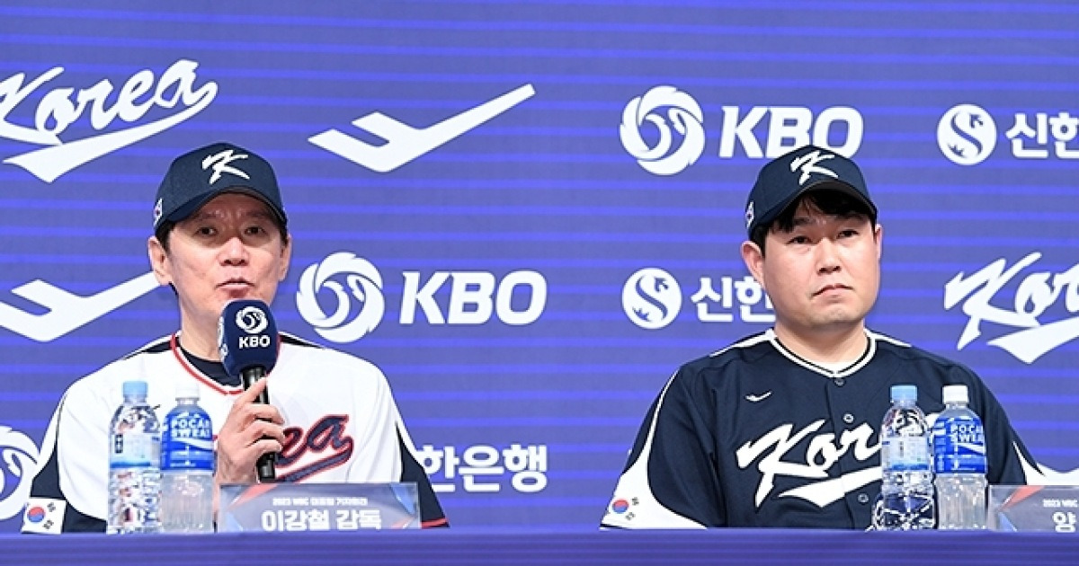 KBO 0.307→국제대회 0.169…‘곰탈여’ 향한 강철매직의 믿음 “WBC 주전 포수는 양의지”