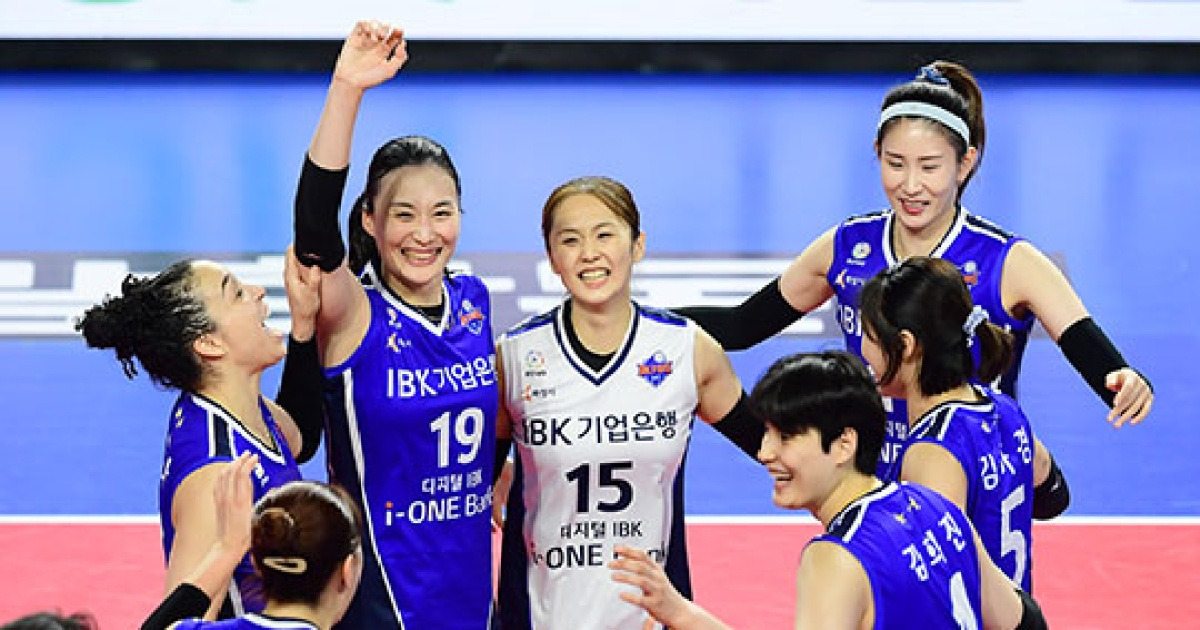 ‘4연패 탈출’ IBK기업은행 ‘오랜만에 웃는다’ [MK포토]