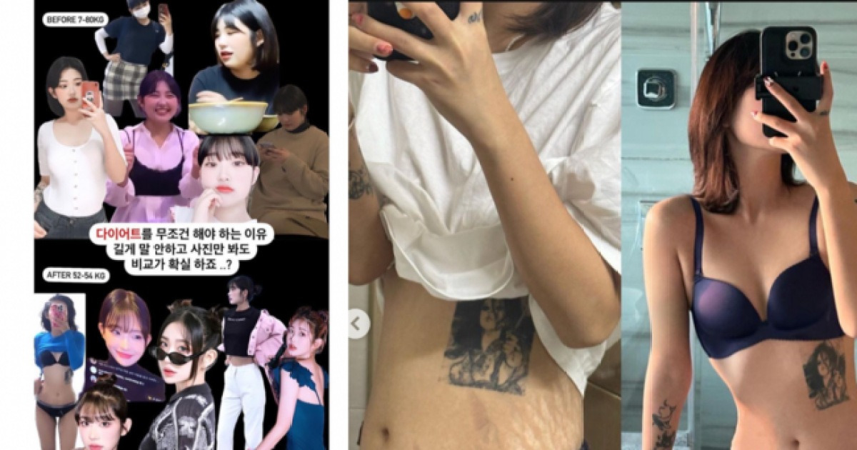 '母최진실 딸' 최준희, 잘록한 S라인..'-44kg' 유지어터 '감탄'