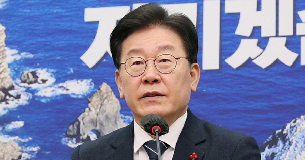 이재명 성남fc 제3자 뇌물 의혹 관련 서면진술서 공개 [전문]