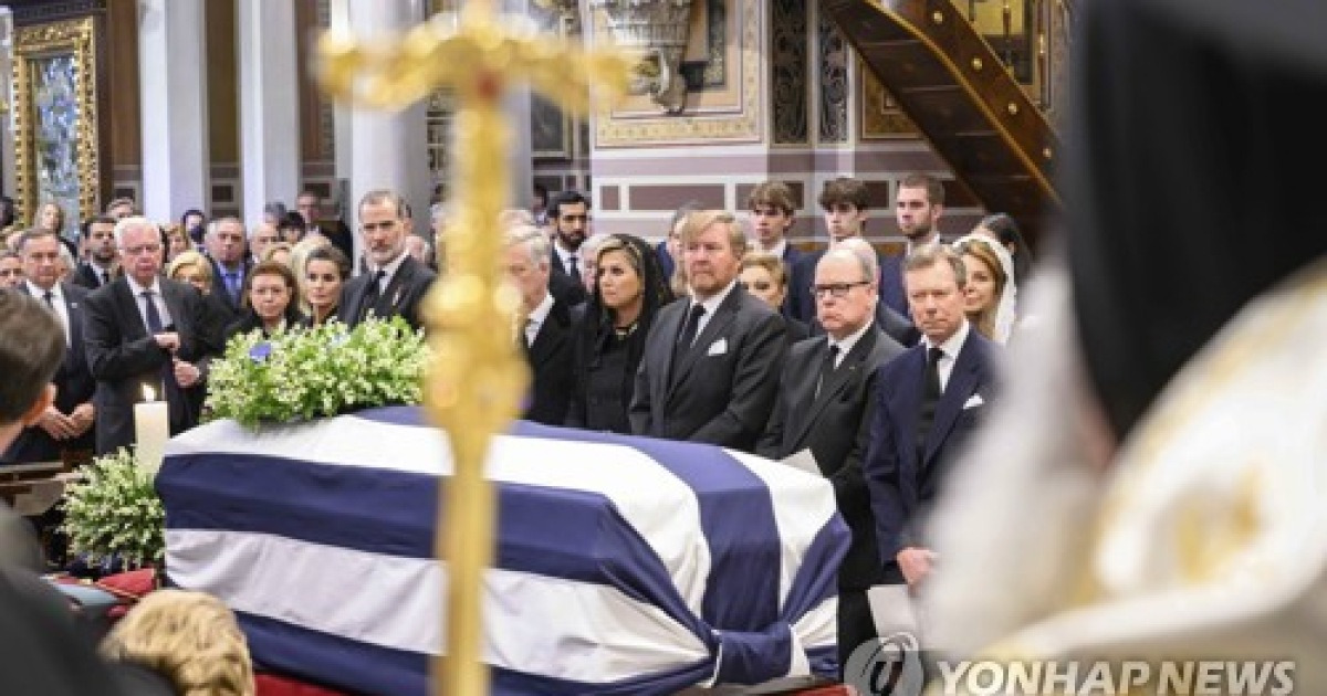 Greece Former King's Funeral